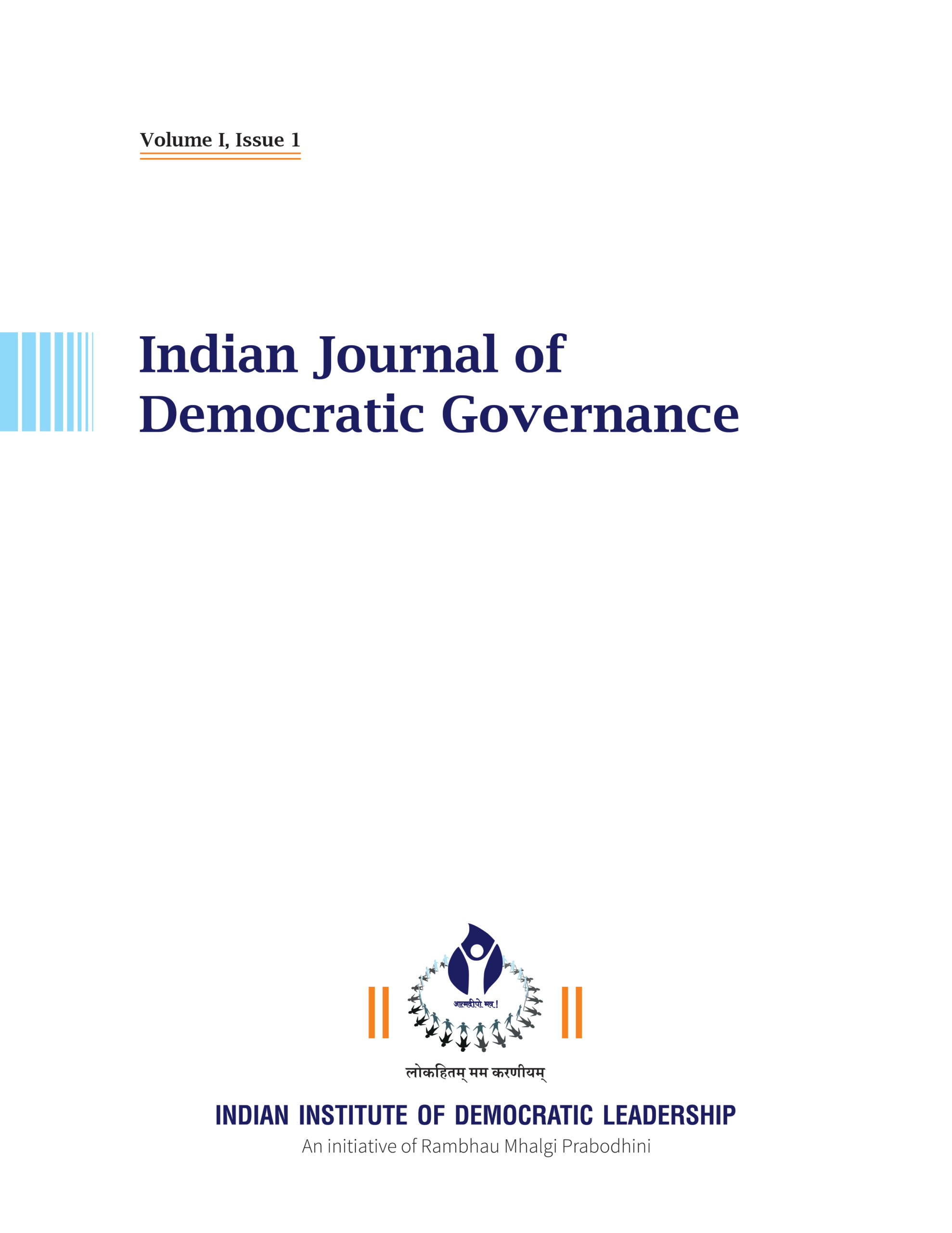 Volume I, Issue I – RMP's IJDG