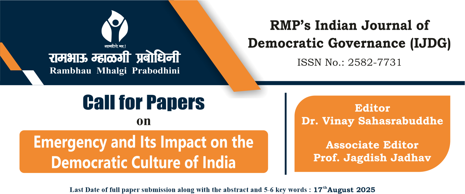 RMP's IJDG – Indian Journal of Democratic Governance